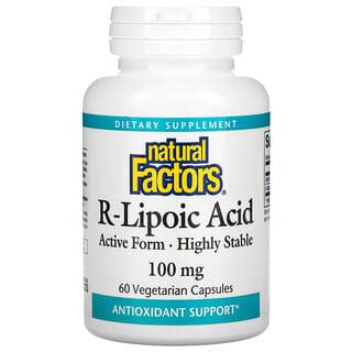 R-Lipoic Acid
