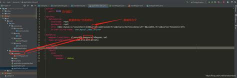 Springboot Springboot Csdn