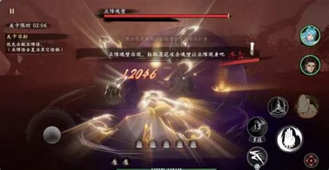 天羽织白蛇夫人猪八戒牛小妹沙悟净增长天阵容还不错 龙神八部之西行纪游戏 光环助手网页版