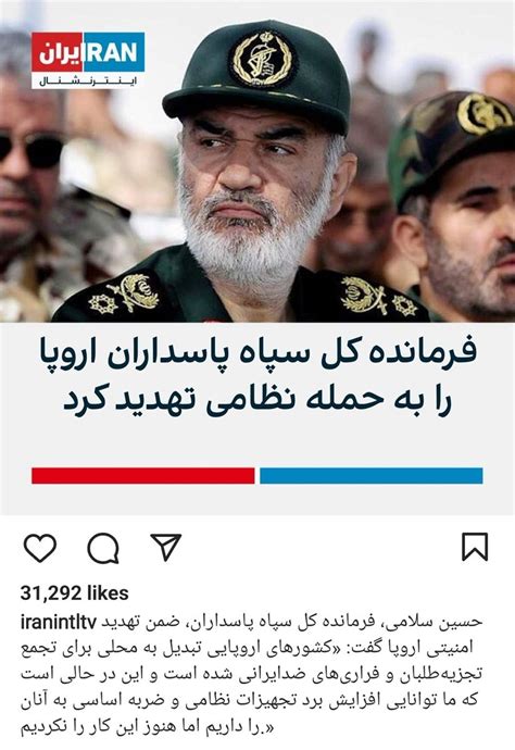 خشایار On Twitter داداش تورو قران بشین سرجات همون تریاکتو بکش همین