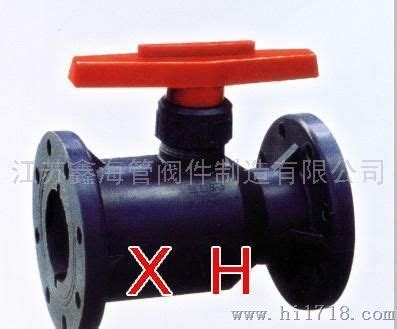 PP球阀 球阀 维库仪器仪表网