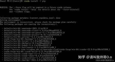 更新pip时误把pip卸载了，出现“script file d anaconda scripts pip script py is