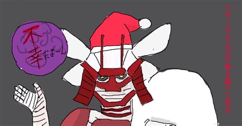 戦国basara こんなクリスマスは嫌だ① Seanのイラスト Pixiv