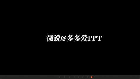 引发癌症的几个坏习惯ppt模板主题模板 51ppt模板网