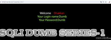 Sql注入 手工注入sql注入怎么测试 Csdn博客