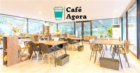 Café Agora 光ケ丘チャリティまつり2019