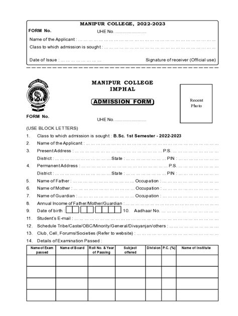 Fillable Online Manipur College Imphal Admission Form Fax Email Print