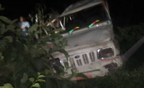 जिप दुर्घटनामा घाइते दुई जनाको मृत्यु Pradesh Patra