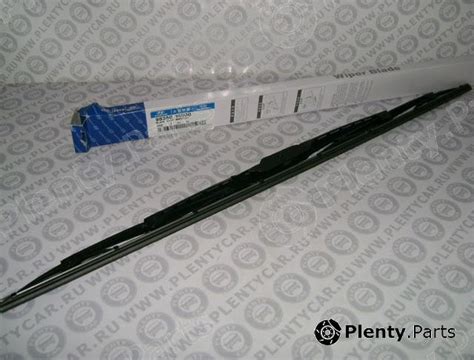 Genuine HYUNDAI / KIA (MOBIS) part 98350-1R000 (983501R000) Wiper Blade ...