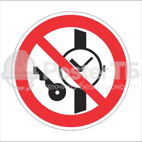 Запрещающие знаки безопасности по ГОСТ, купить в Ташкенте | PosterTb ...