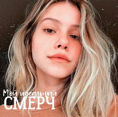 Pin Di Девочка из книги📚 Su ♥️Анна Джейн