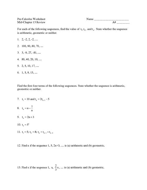 Geometric Sequences Worksheet