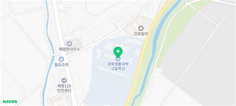 특성화고직업고 경북생활과학고등학교 입학안내 2023신입생입학전형 학교홍보동영상 학교입학안내 네이버 블로그