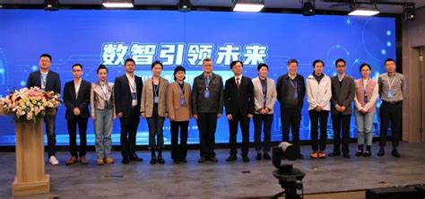 大咖云集！共探数字化驱动项目管理未来蓝图 知乎