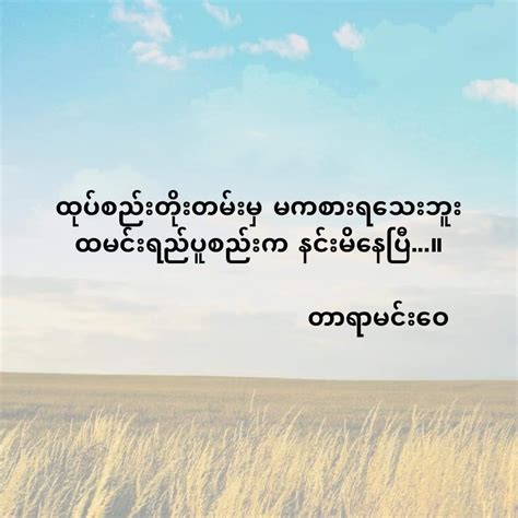 ကဗ်ာ