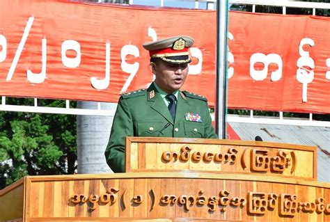 ရပ်စောက်မြို့၌ ပြည်သူ့စစ်မှုထမ်း သင်တန်းအမှတ်စဉ် ၁ ၂၀၂၄ ကတိသစ္စာခံယူပွဲနှင့် သင်တန်းဆင်းပွဲ အခမ