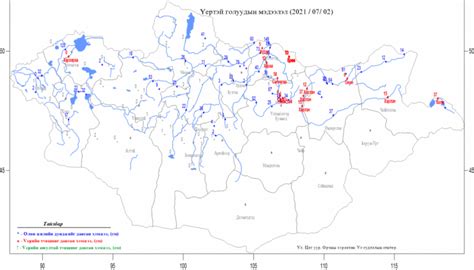 Үер усны аюулаас сэрэмжтэй байхыг анхааруулж байна