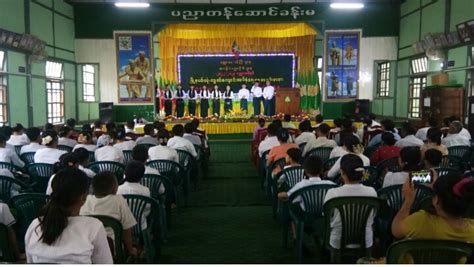 ကြာအင်းဆိပ်ကြီးမြို့၌ ၂၀၂၂ ၂၀၂၃ ပညာသင်နှစ် ကျောင်းအပ်နှံရေးနေ့ အခမ