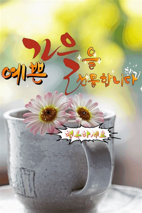 0924 글 헨리 나웬 헨리 나웬