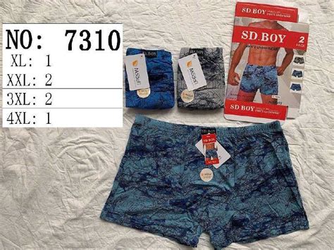 Трусы мужские "SD.BOY" модал (Арт. 7310) 24 шт. в 1 уп. ⋆ Cristal-socks