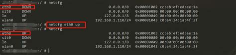 如何优雅的实现android Ethernet 以太网的开启与关闭安卓13怎么开启eth0网卡 Csdn博客