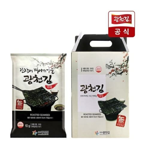 [광천김][5 1] [광천김] 간장에 찍어먹는 구운 파래김 10봉 선물세트 티몬