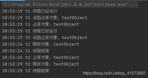 关键字synchronized与volatile详解volatile Object Csdn博客
