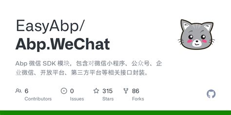 Issues EasyAbp Abp WeChat GitHub
