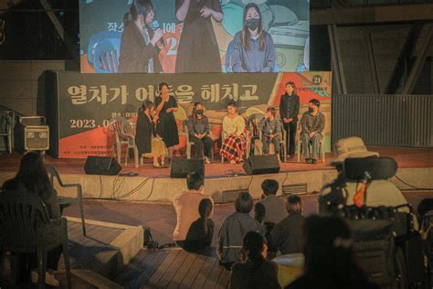 장애인 미디어 교육 21회 서울장애인인권영화제 23 04 27 관객과의 대화 속기록 서울장애인인권영화제