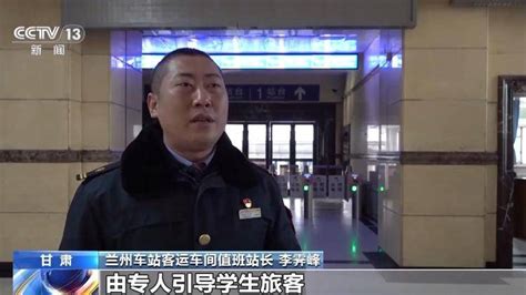 高校寒假开启！各地铁路这样应对学生客流高峰旅客服务列车