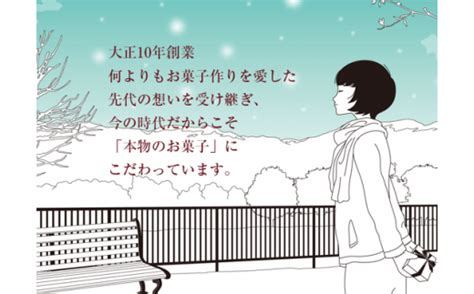 【訳あり】北国のいちご大福 10個入り 冷凍 個包装 （1個40g×10個） 【 人気 スイーツ 生クリーム いちご 大福 フワフワ とろける
