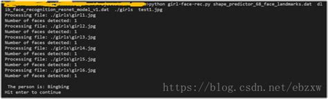 Python调用dlib库实现人脸识别 — Ai初学者快速体验人工智能实现python Dlib Csdn博客
