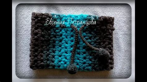 Снуд пышными столбиками вязание крючком