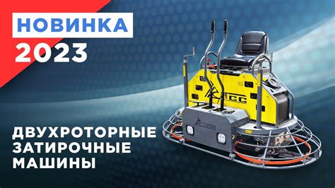 Дизельные генераторы ТСС, дизель генераторы ТСС | ДГУ ТСС, ДЭС ТСС ...