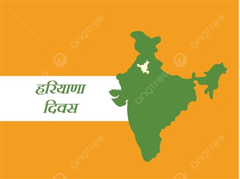 Negara Bagian India Haryana Diva Latar Belakang Efek Diva Indah Vektor