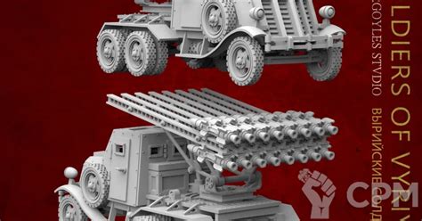 Manticore Свободный Рынок Миниатюр