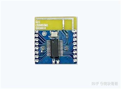 CK6855M1蓝牙离线语音识别模块 说话控制灯 灯具行业的语音识别蓝牙IC 知乎