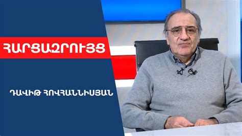 ԱՄՆ դեսպանի այցը Լաչինի գոտի ուղերձ է Ադրբեջանին՝ բացե՛լ միջանցքը․ սա