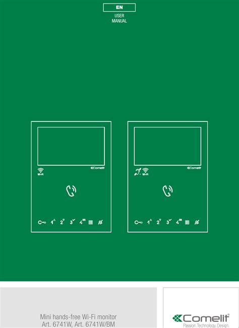 6741w User Manual