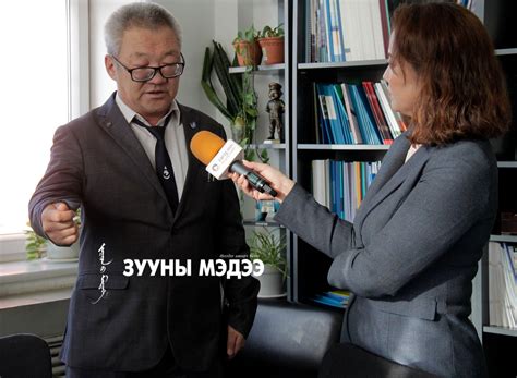 Онцлох сурвалжилга Үзэл бодлоо илэрхийлэх эрх чөлөө ба мэдэх эрхийн