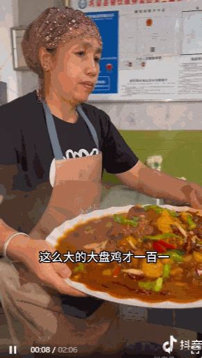 一条视频涨粉324万！这个普通人凭什么一夜爆火？增长科学