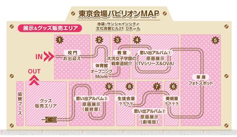 ＜画像512＞『ガルパン』幼少期の西住みほ＆西住まほフィギュアが受注販売開始！ 電撃オンライン