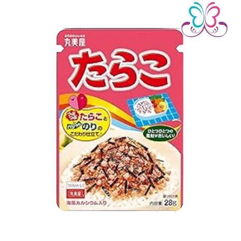 Rice Topping Budbod Furikake Japan Toppings Shopee Philippines