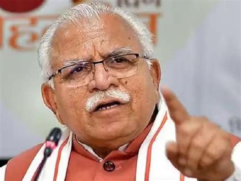 Haryana Chief Secretary Review Meeting Cm Manohar Lal हरियाणा सोसाइटी