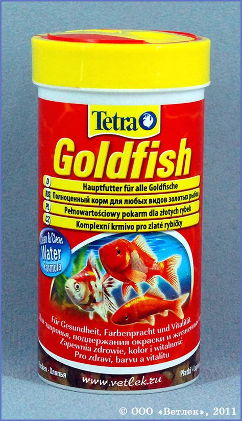 Тетра Корм в хлопьях для золотых рыб (Tetra GoldFish арт. 140127 ...