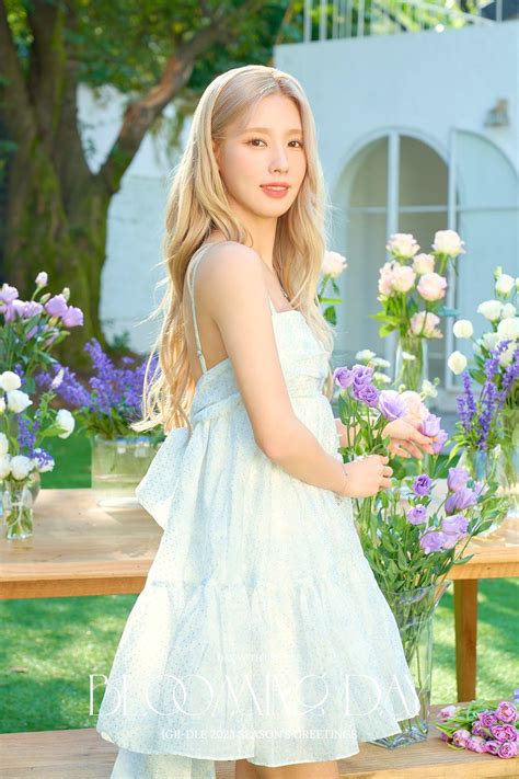 Gi Dle·여자아이들 On Twitter 📸 2023 Seasons Greetings 미리보기 여자아이들