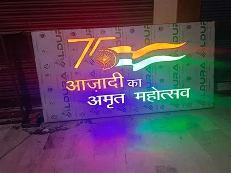 Wall Mounted Acp Led Sign Board At ₹ 750 Sq Ft In Meerut Id 22247514230