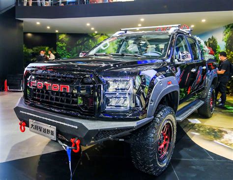 Foton General G9 Unveiled On The 2020 Facebook