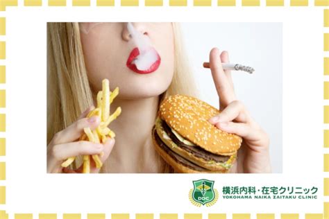 動脈硬化が引き起こすリスクとは｜自覚症状はある？ 横浜内科・在宅クリニック