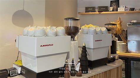 𝐏𝐥𝐚𝐲𝐥𝐢𝐬𝐭 아침을 여는 커피 한 잔 아무 생각 없이 편하게 쉬면서 듣기 좋은 팝송 Youtube Music